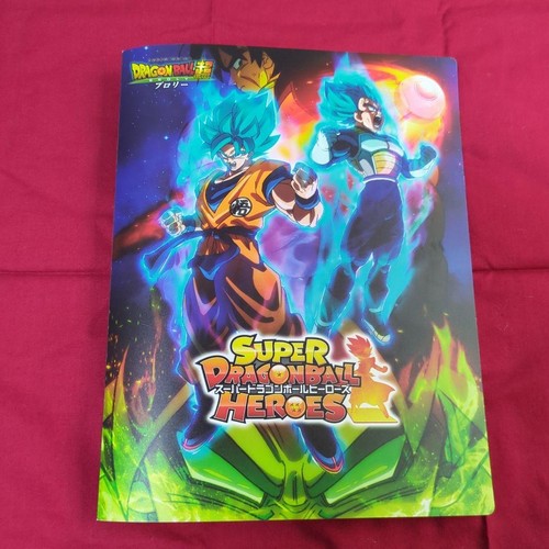 Super Dragon Ball Heroes Card Holder | eBay Australia