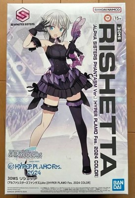 30MS Rishetta Alpha Sisters Phantasm Ver. HYPER PLAMO Fes. 2024 COLOR ...