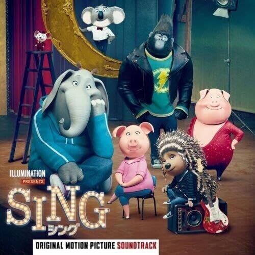 Sing (Original Soundtrack) (Japan Version) -Limted Edition by Sing-O.S ...