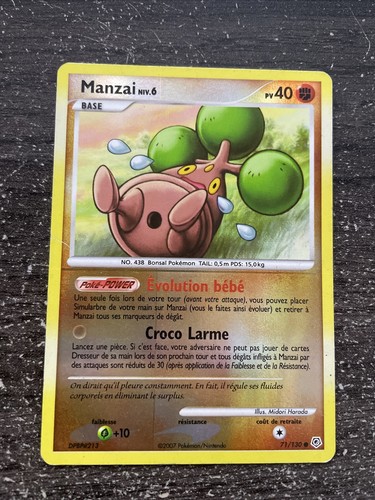 MANZAI REVERSE - POKÉMON 71/130 DIAMOND AND PEARL BASE FR | eBay