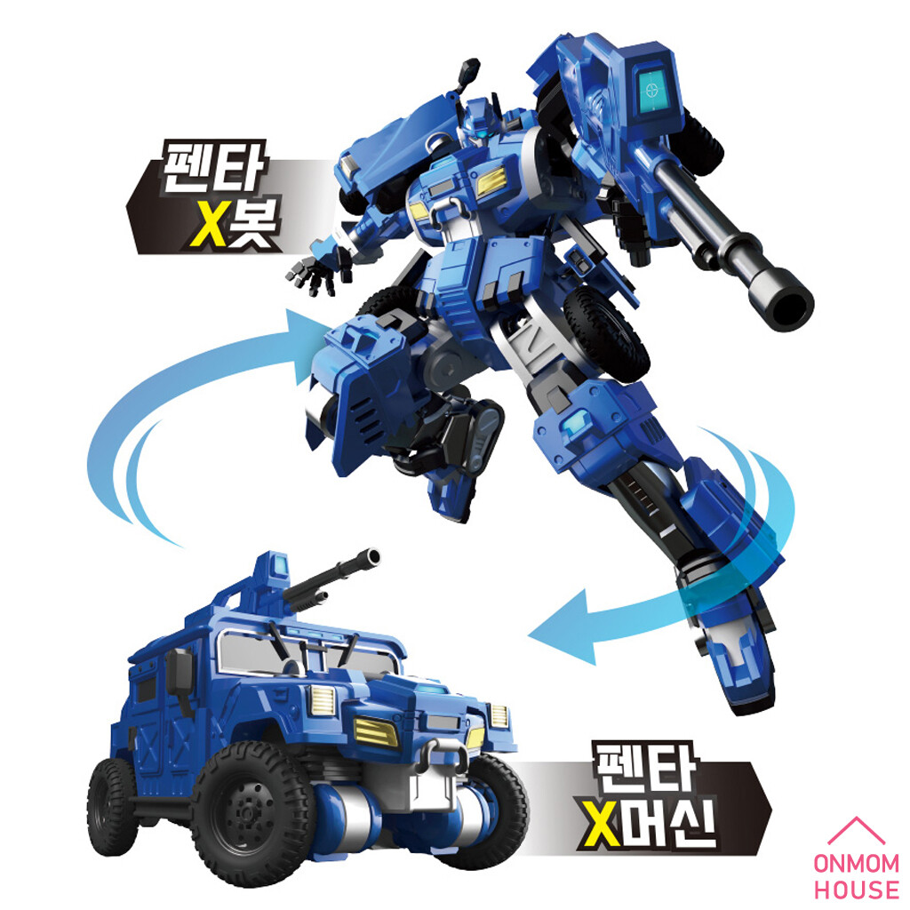 [Mini Force] PENTA BOT X PENTATRON Robots 5 Type | eBay