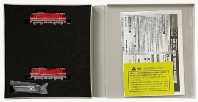 Spur N Greax 31910 Meitetsu EL120 E-Lokomotive 2-Wagen (T+T) Set (ohne ...