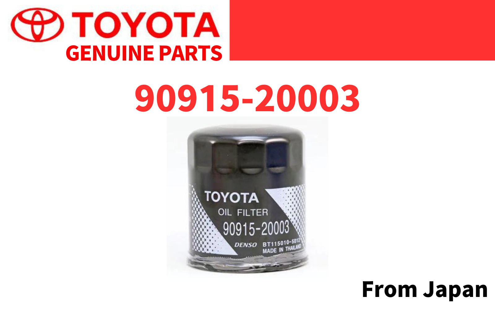 TOYOTA 1JZ-GTE etc Genuine ENGINE OIL FILTER DENSO 90915-20003 OEM | eBay