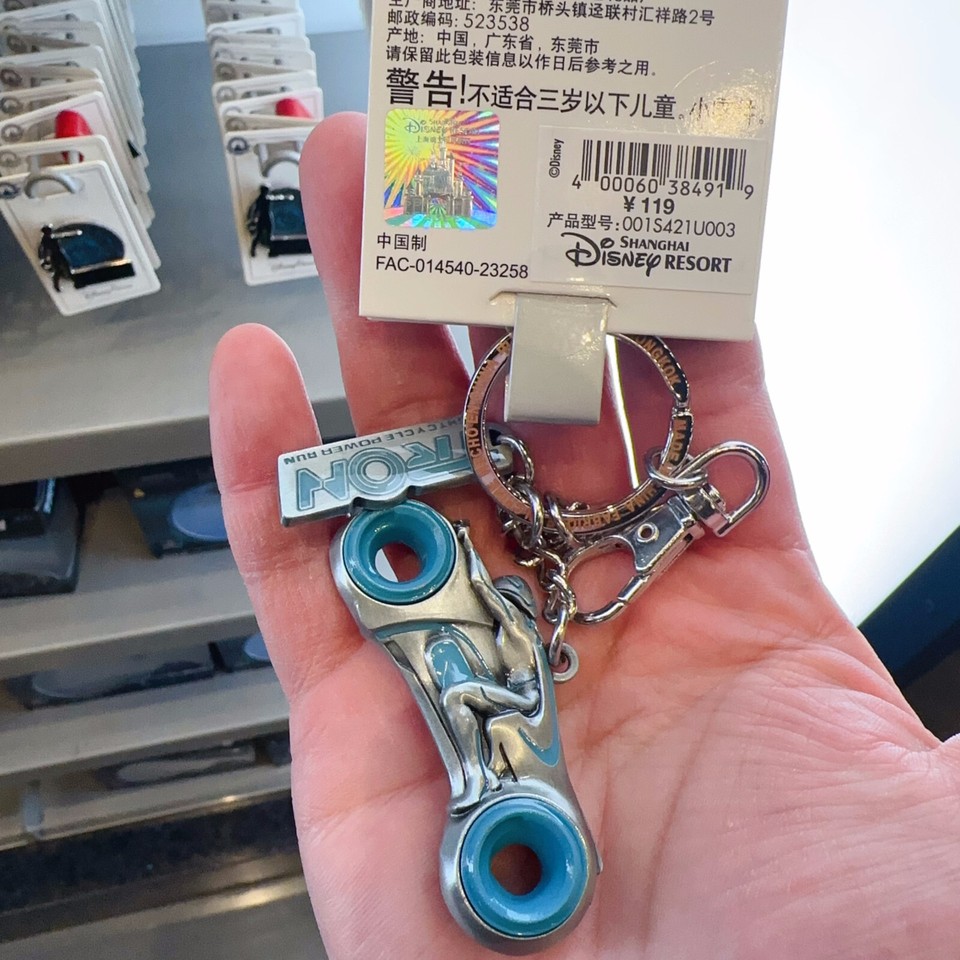 Disney authentic 2024 Tron metal keychain shanghai disneyland | eBay