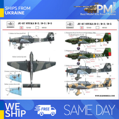 HAD models 72103 1/72 Decal for Ju-87 Stuka B-2, D-3, D-5 | eBay