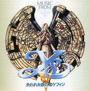 Music From Ys V The Lost City of Kefin Used Game Music CD | eBay