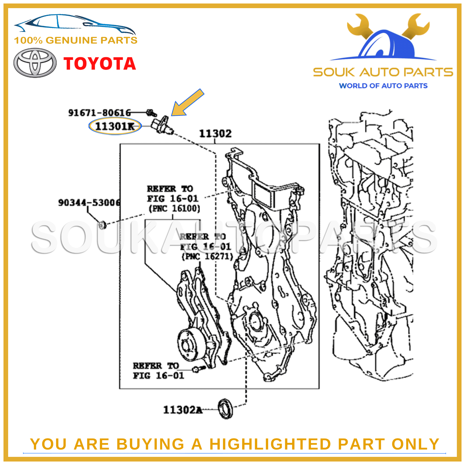 90919-05073 Genuine Toyota SENSOR, CAMSHAFT POSITION 9091905073 | eBay
