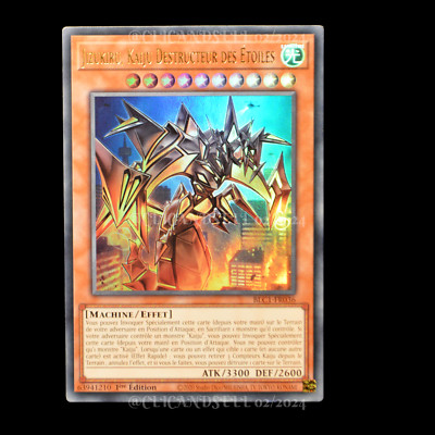 carte YU-GI-OH BLC1-FR036 Jizukiru, Kaiju Destructeur des Étoiles UR ...