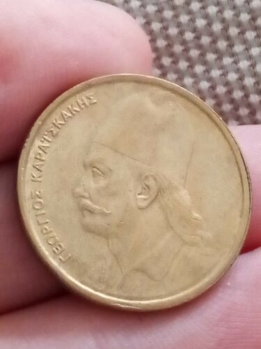 GREECE 1982 2 DRACHMA Apaxmai COINS GREEK COMMANDER GEORGIOS KARAISKIS ...