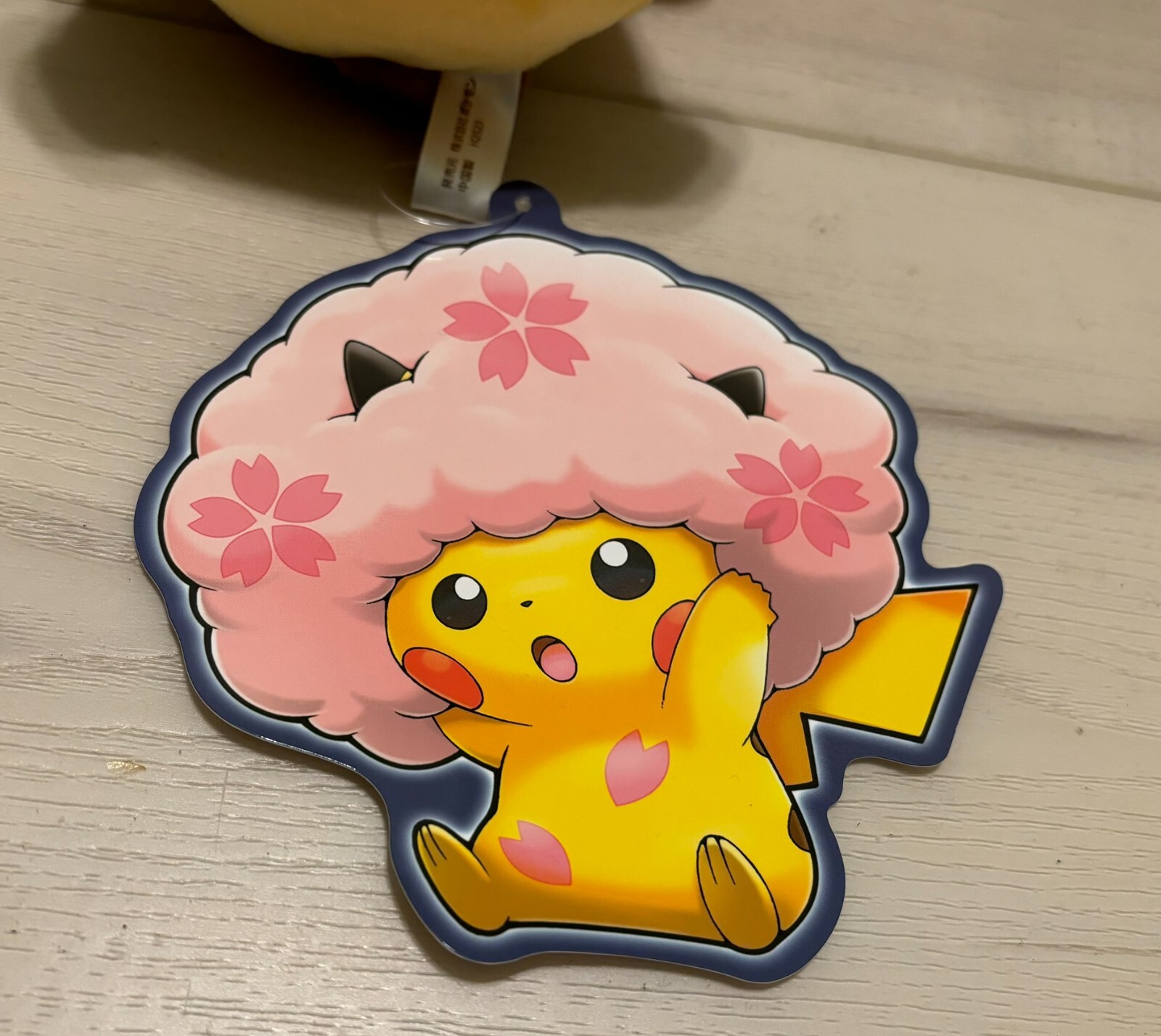 Pokemon Center Plush 7" Doll Pikachu Sakura Cherry Blossom Afro Pink ...