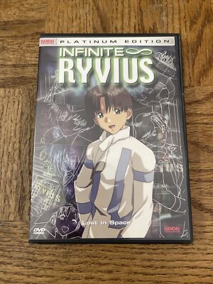 Infinite Ryvius DVD 669198212093| eBay