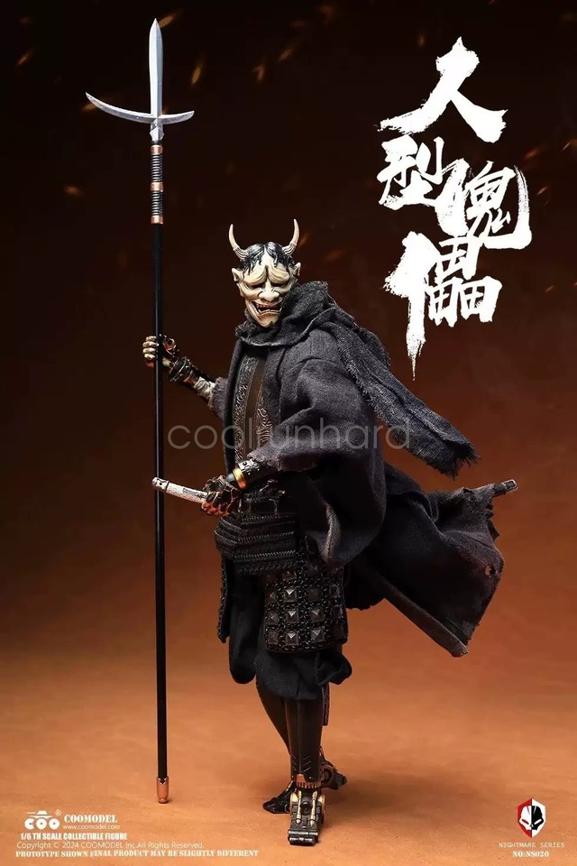 1/6 NEW COOMODEL NS020 Nightmare Series Humanoid Puppet Action Figure ...