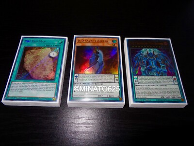 Yugioh Complete D/D/D Deck! Deus Machinex Gilgamesh Caesar High Genghis ...