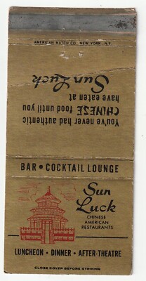 MATCHBOOK COVER - SUN LUCK CHINESE RESTAURANT - NEW YORK CITY - BAR ...