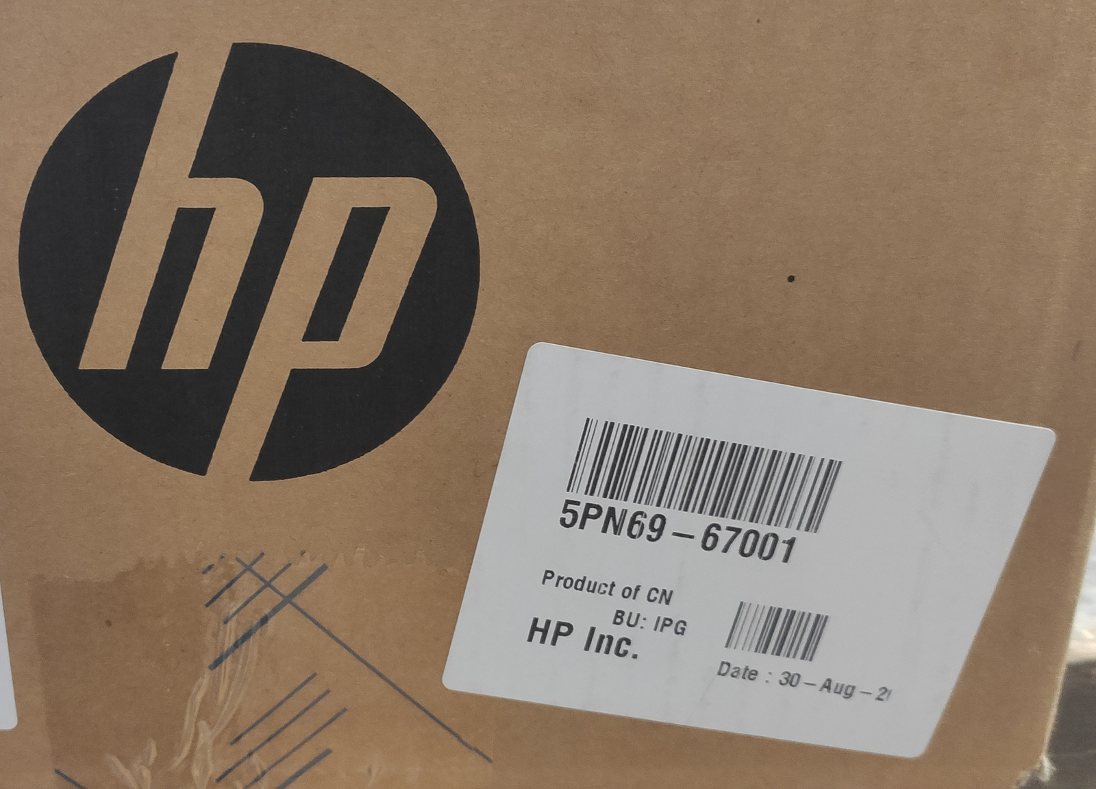 HP SVC-HP LJ Fuser 220V Kit • 5PN69-67001 | eBay