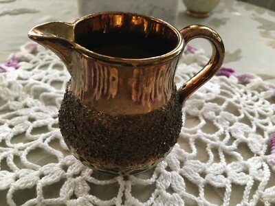 Pitchers - Copper Lustre Pitcher Creamer