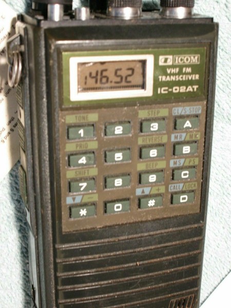 Icom Model Ic-02at 2m Amateur Radio FM Transceiver 144 - 148 MHz for ...