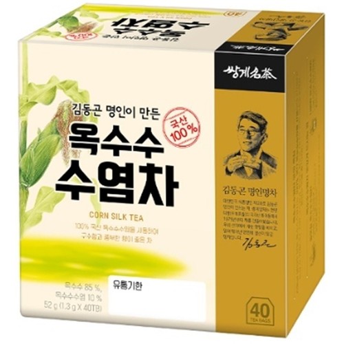 Korea Traditional Health Natural Tea Corn Silk Tea - 40 Tea bags | eBay