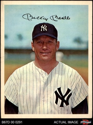 1967 Dexter Press Premiums Mickey Mantle Yankees 4 - VG/EX | eBay