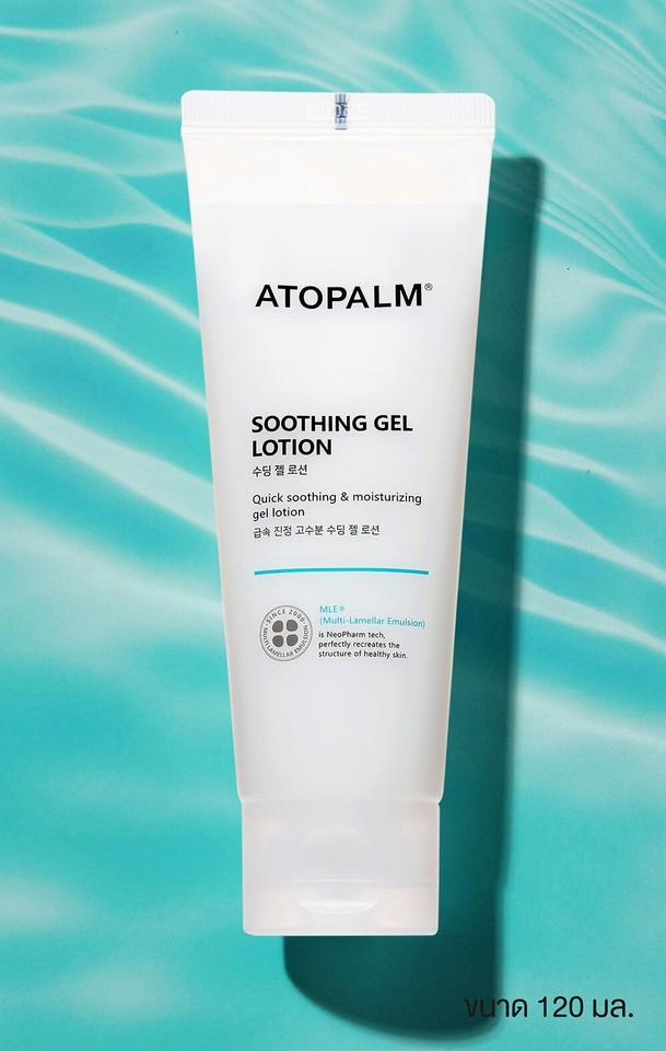 ATOPALM Soothing Gel Lotion Facial & body Multi Lamellar Emulsion ...
