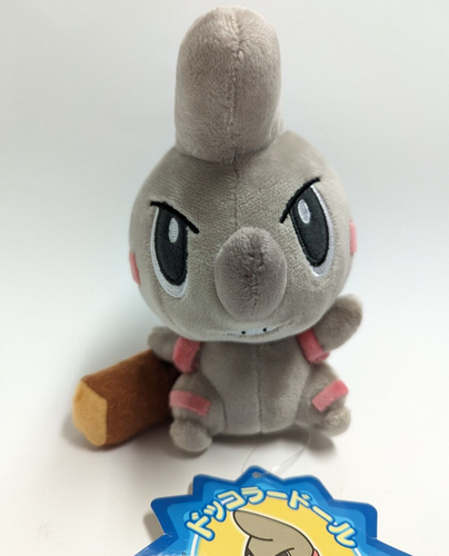 Pokemon Center Timburr 5" Plush Poke Doll Japan Import NWT USA | eBay