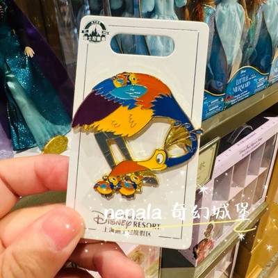 Shanghai Disney Exclusive Mothers Day Series Pixar UP Kevin Pin | eBay