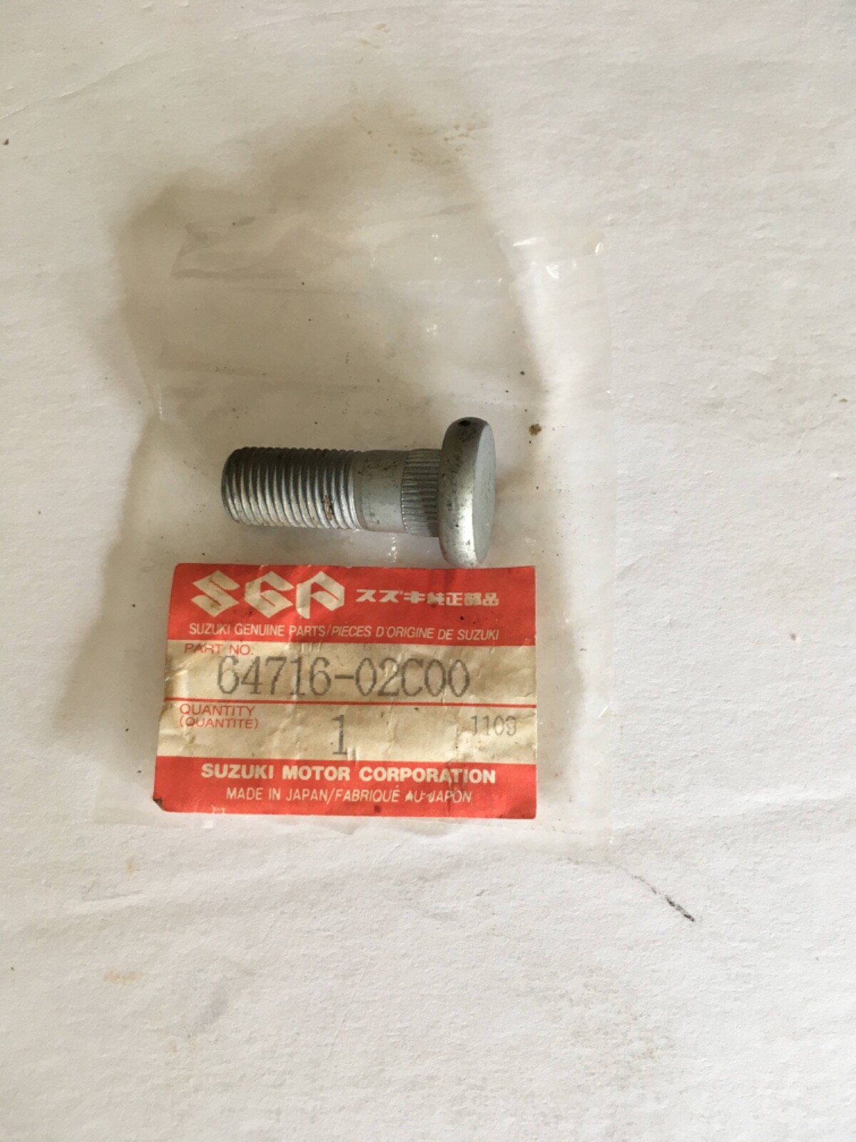 SUZUKI REAR AXLE HOUSING BOLT FITS LT160 89-2004 64716-02C00 | eBay