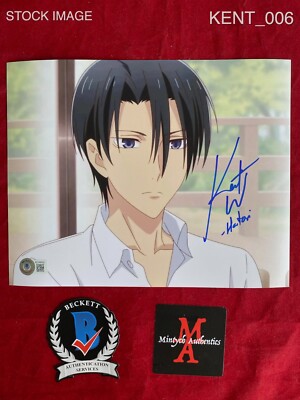 KENT WILLIAMS AUTOGRAPHED SIGNED 8x10 PHOTO! FRUITS BASKET! ANIME ...
