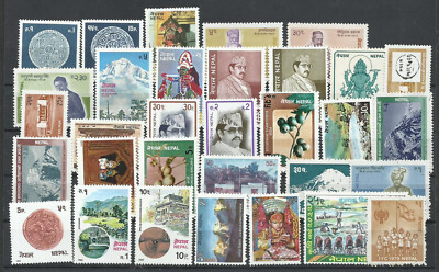 NEPAL LOT, 32 DIFFERENT STAMPS, MH - MNH, VERY NICE! | eBay