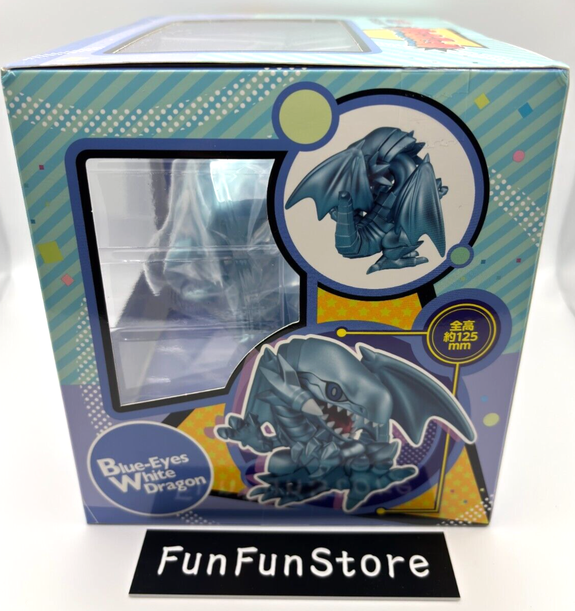 YuGiOh Duel Monsters Blue Eyes White Dragon MEGATOON PVC Figure From ...