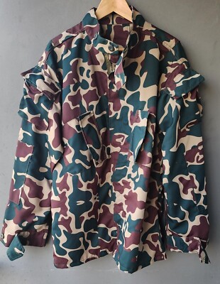 old Peru Military Camo Uniform, XL, New! | eBay