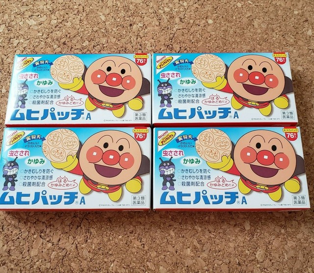 MUHI Patch Anpanman Insect Bites anti-itching 76sheets × 4box from ...