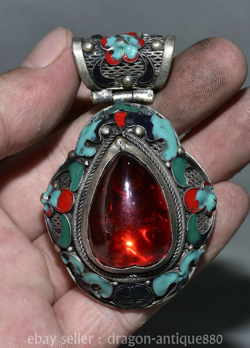 Red Amulet Necklace