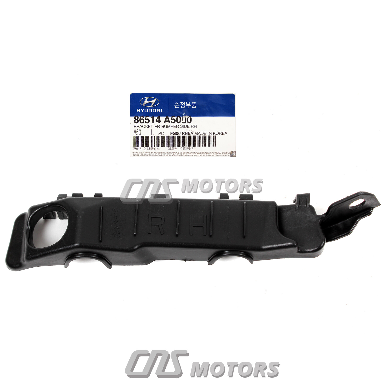 GENUINE Front Bumper Bracket RIGHT for 2013-2017 Hyundai Elantra GT ...