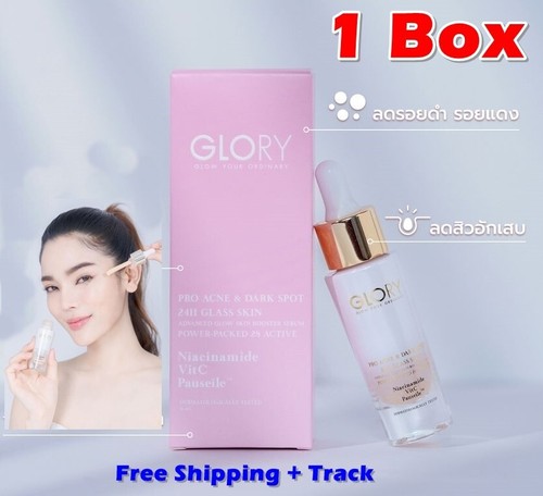 Glory Advanced Glow Skin Booster Serum | eBay