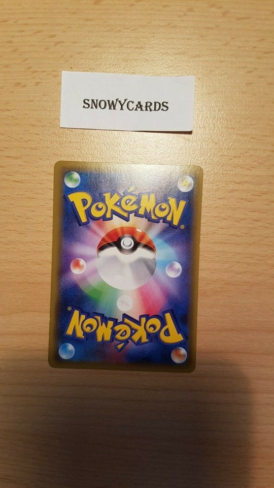 Japanese - 1st Edition - Marowak Break - 036/059 RR - Pokemon - XY8 | eBay