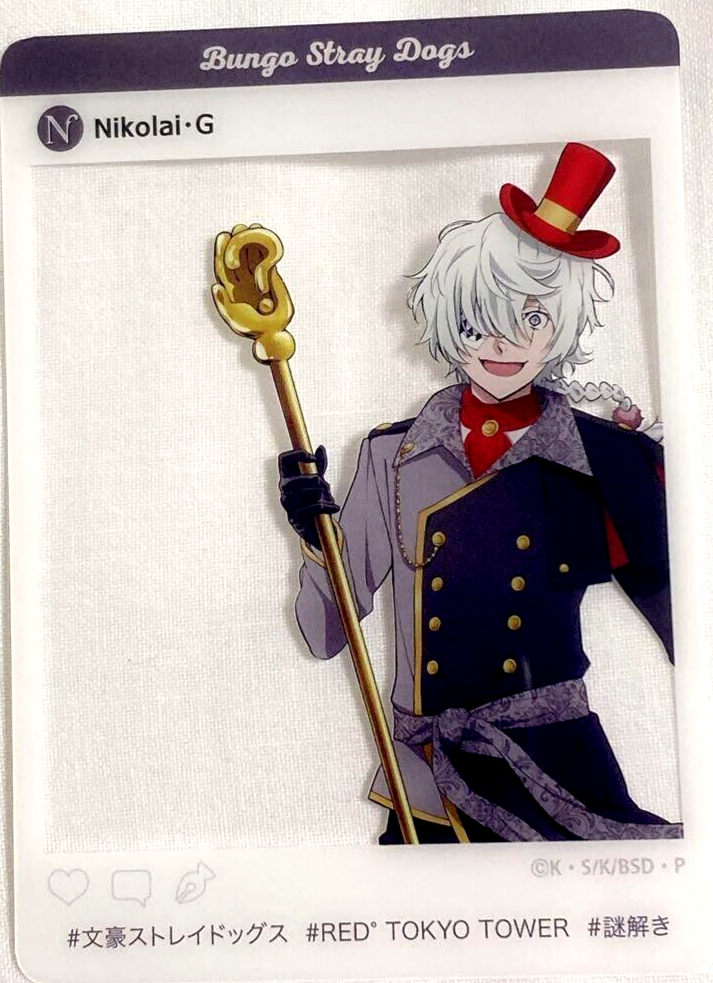 Bungo Stray Dogs x Tokyo Tower Casino SNS Clear Card Nikolai Gogol BSD ...