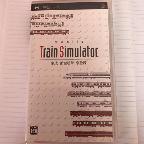 Train Simulator Keisei Toei Asakusa Keikyu Line | eBay