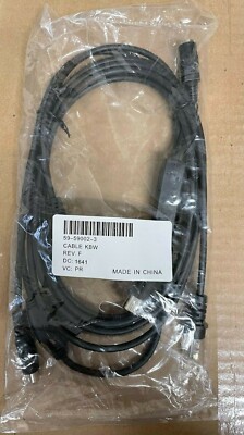 Barcode Scanners - Keyboard Wedge