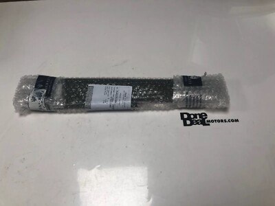 LH REAR LONGITUDINAL MEMBER SOUNDPROOF GUARD 670033540 | eBay