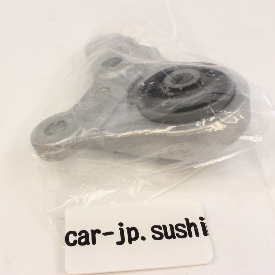 Mitsubishi 13-21 Outlander PHEV Rear Diff Engine Mounting Bracket ...