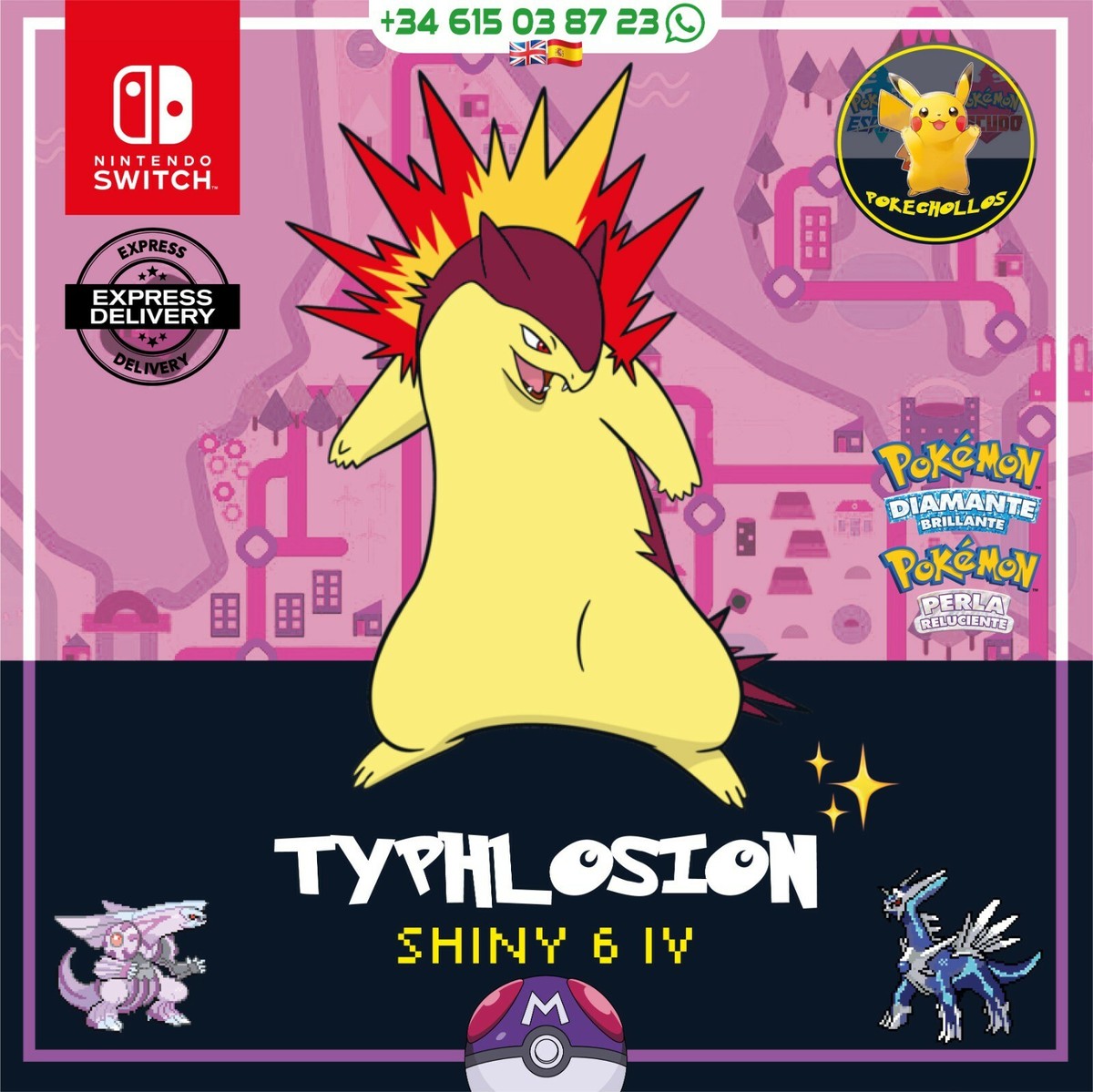 Original Typhlosion Sprite ID X24 To ID X27: Typhlosion To Azumarill