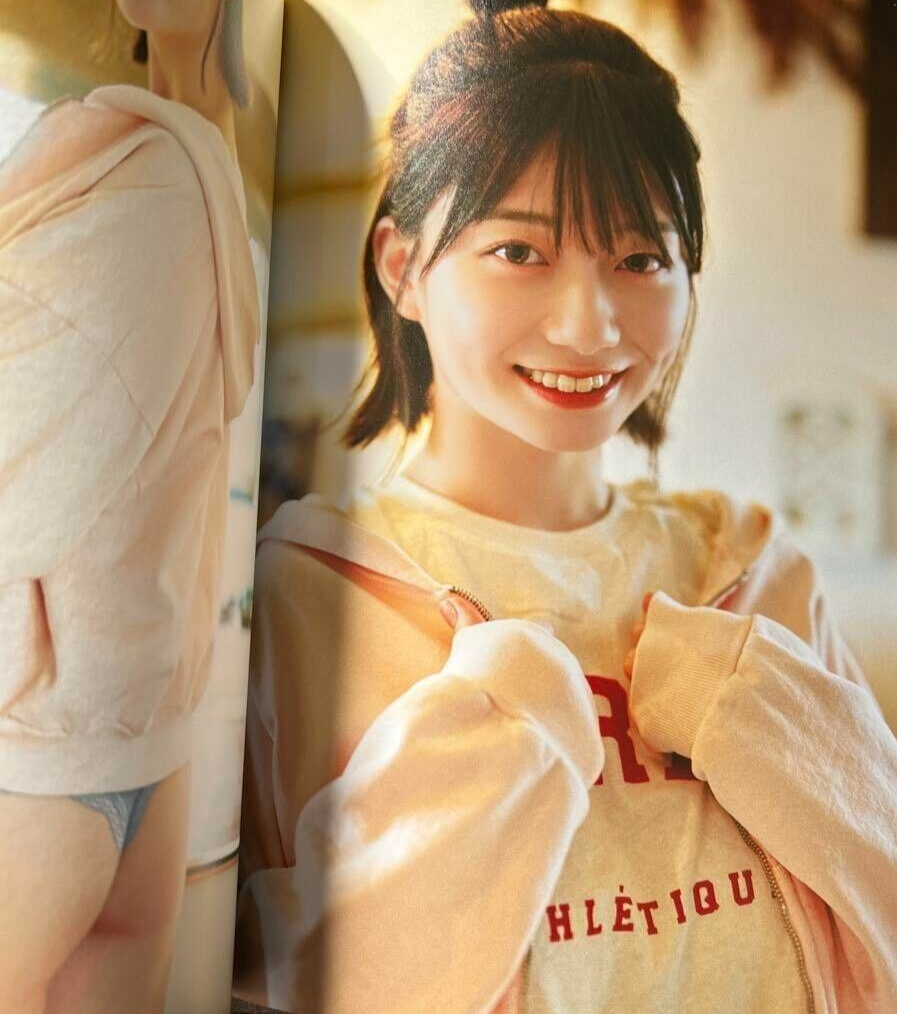 Kanna Seto photo Book emerald Japanese Gravure Model Idol from japan ...