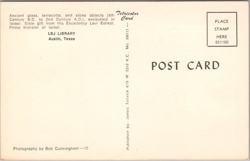 AUSTIN, Texas Postcard LBJ LIBRARY "Ancient Glass, Terracotta and Stone ...