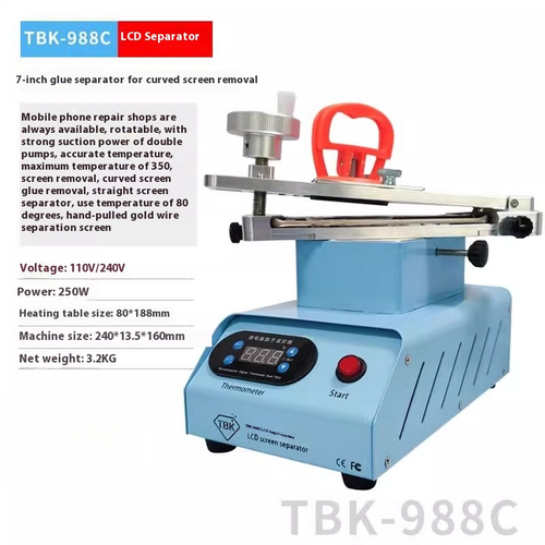 TBK988C Rotary Separator New Curved Screen Degummer Frame Degummer 220V ...