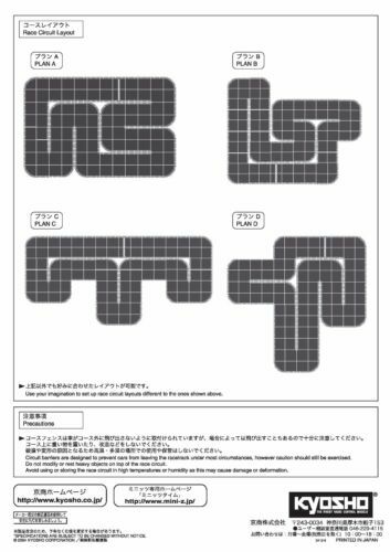 RCP Tracks "Mini-96" Track - SETR-C13096-01 | eBay