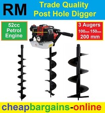 Ryobi RPHD52 52cc Post Hole Digger for sale online | eBay
