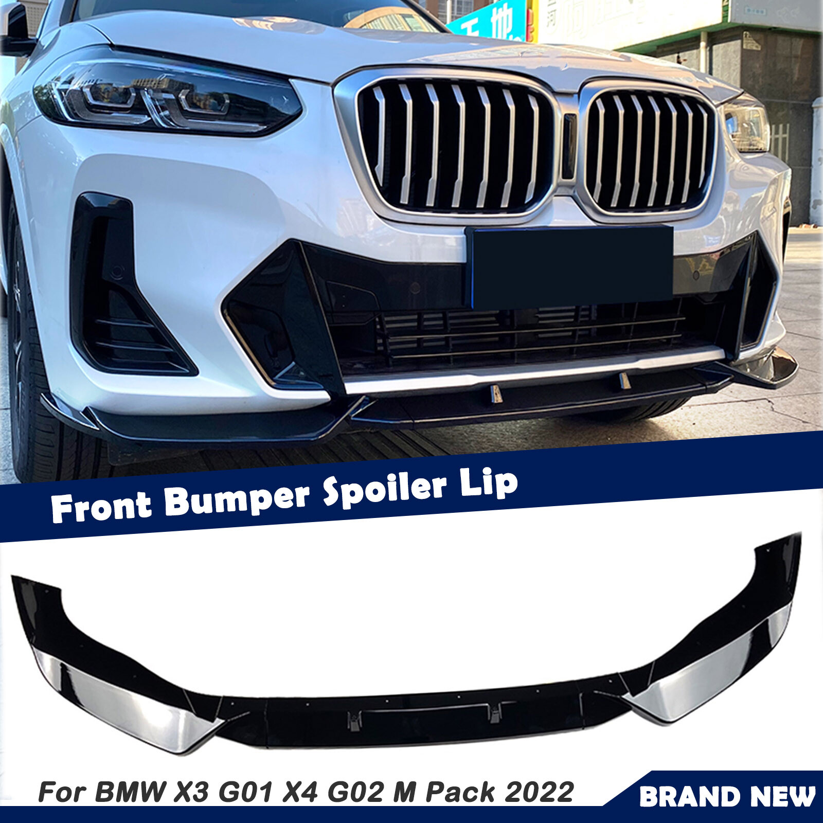 2022-2023 BMW X3 G01 X4 G02 M Pack Front Bumper Lower Spoiler Lip Kit ...