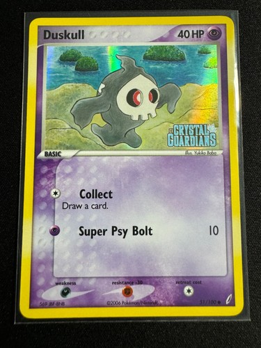 Pokemon TCG Duskull 51/100 Holo Stamped EX Ruby & Sapphire EX Crystal ...
