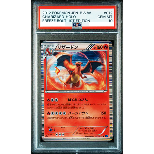 PSA 10 Charizard 012/059 Freeze Bolt Holo 1st ED 2012 Pokemon Card ...